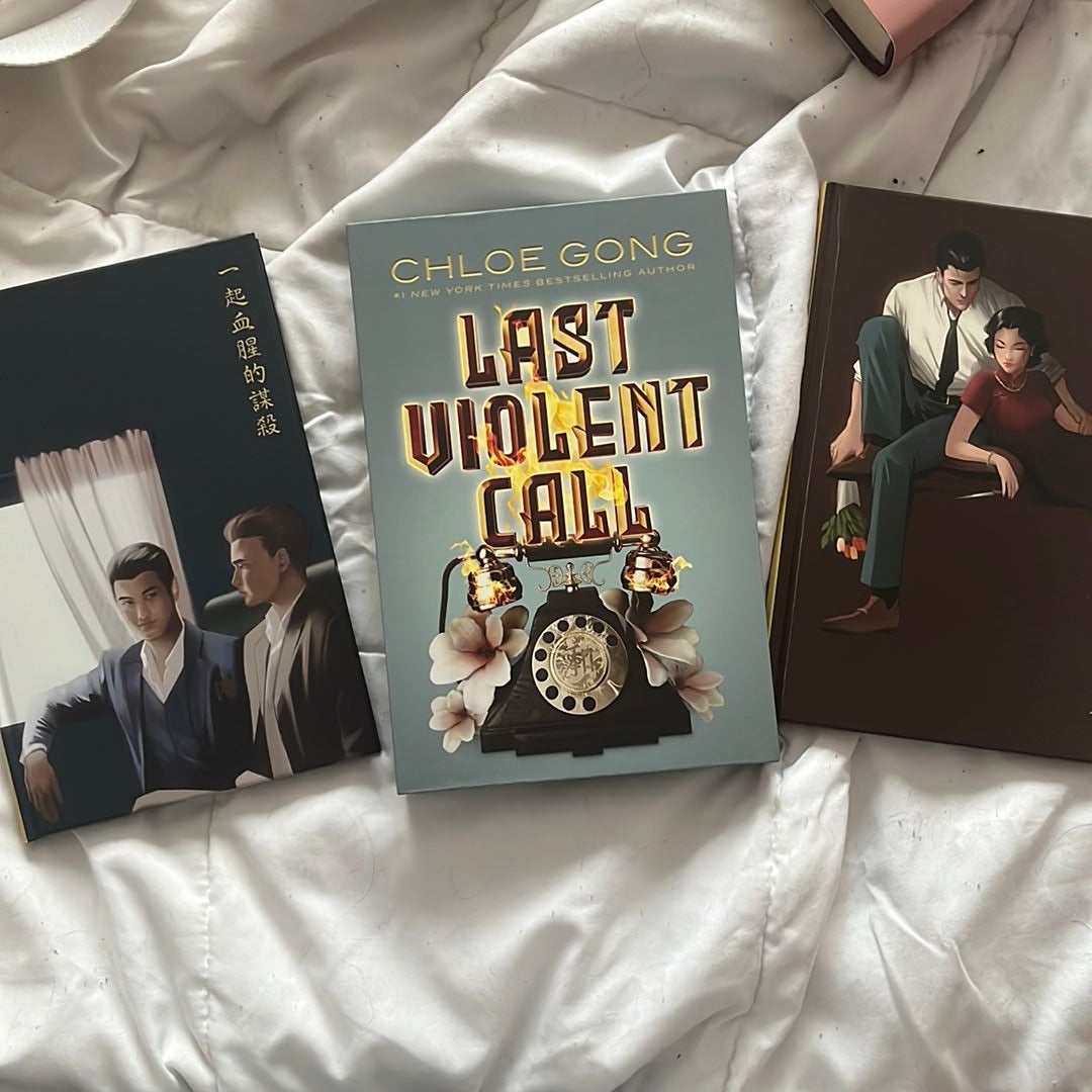 Last Violent Call by Chloe Gong, Hardcover | Pangobooks