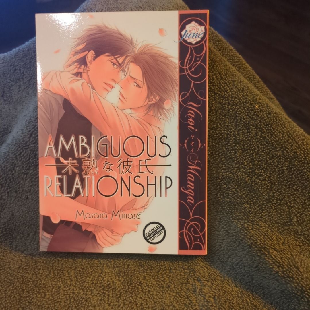 Ambiguous Relationship (Yaoi Manga) by Masara Minase