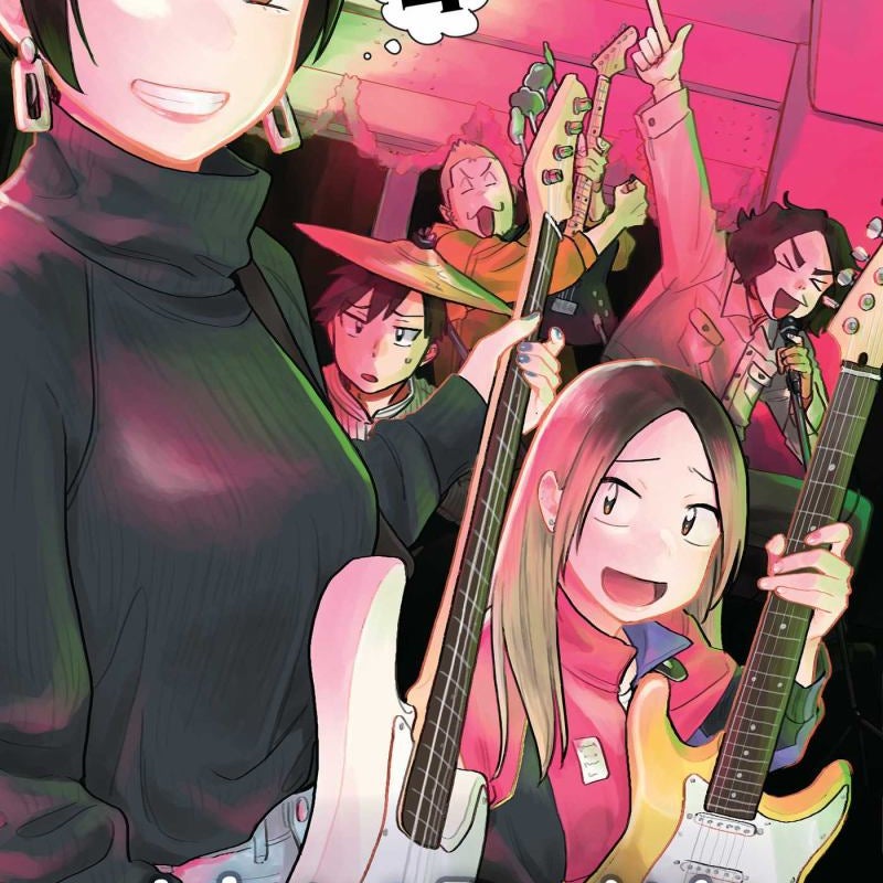 How Do We Relationship?, Vol. 4 by Tamifull