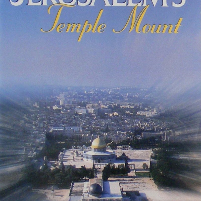 Secrets of Jerusalem's Temple Mount by Leen Ritmeyer, Kathleen Ritmeyer ...