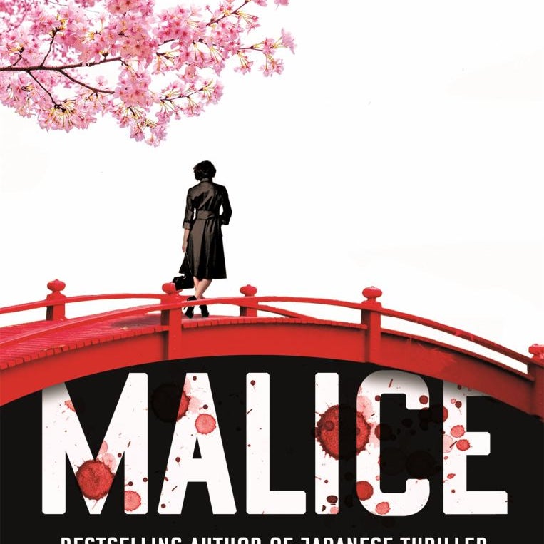 Malice by Keigo Higashino | Pangobooks