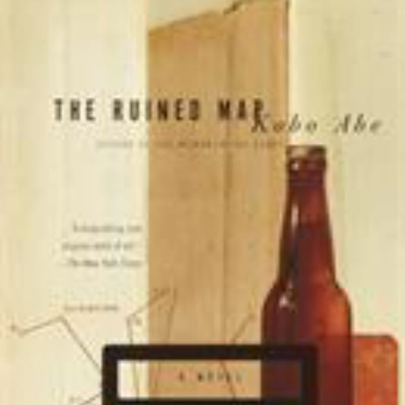 The Ruined Map by Kobo Abe | Pangobooks