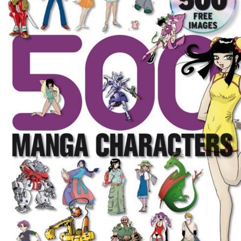 500 Manga Characters by Yishan Li