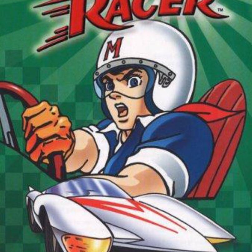 The Secret Engine by Chase Wheeler