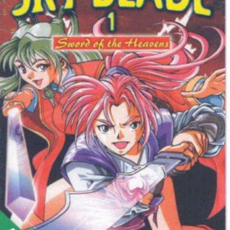 Sky Blade Sword of the Heavens by Kang Suk Hyung | Pangobooks