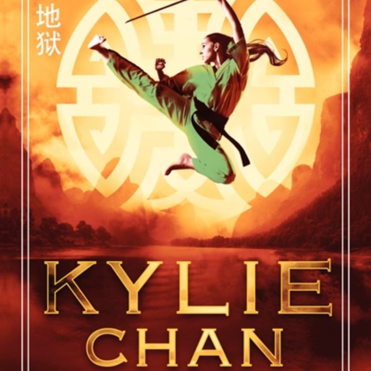 Earth to Hell by Kylie Chan