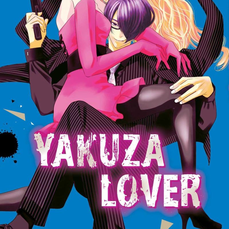 Yakuza Lover, Vol. 7 by Nozomi Mino | Pangobooks