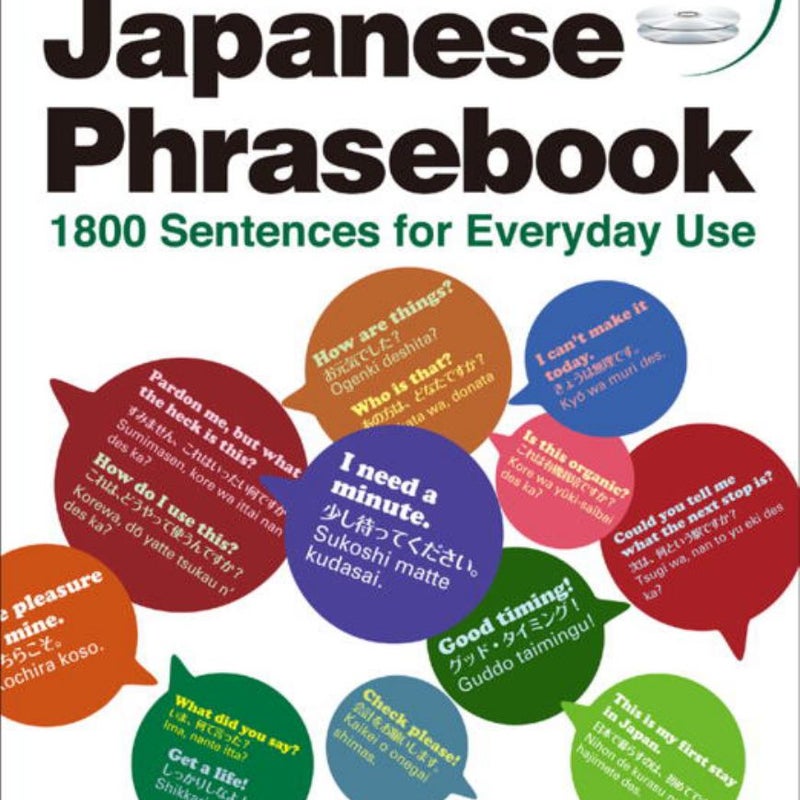 The Ultimate Japanese Phrasebook by Kit Pancoast Nagamura | Pangobooks