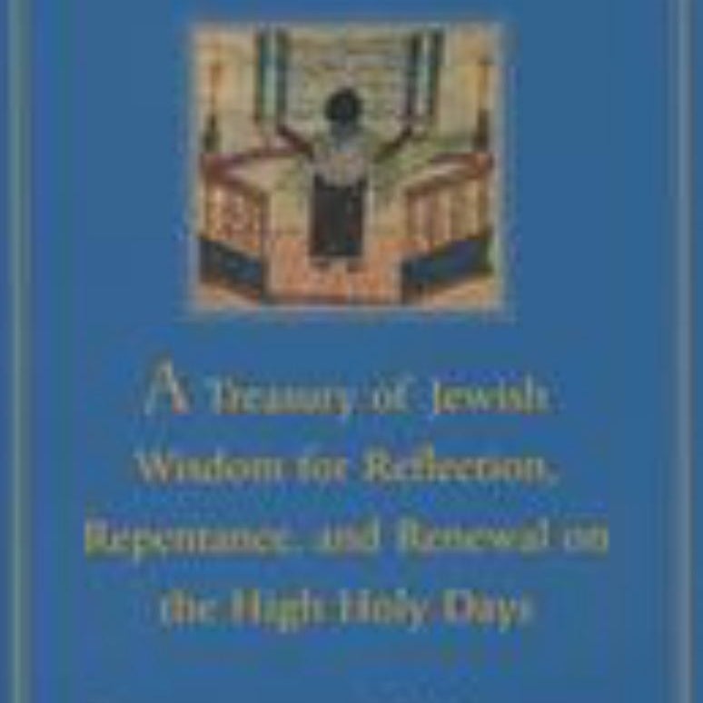 Days of Awe by Shmuel Yosef Agnon