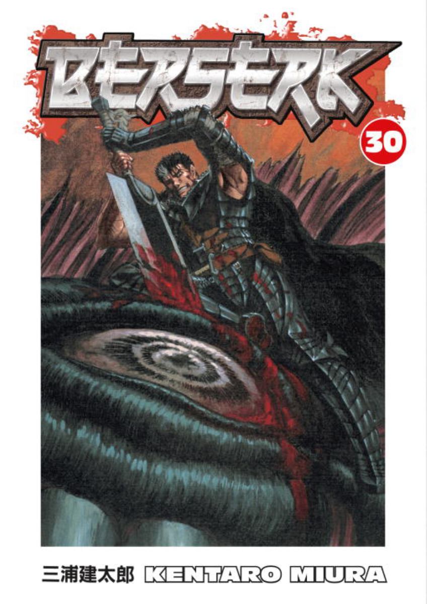 Berserk Volume 1 by Kentaro Miura