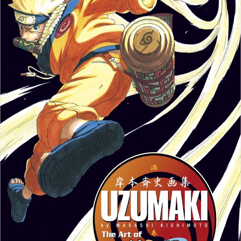 The Art of Naruto: Uzumaki