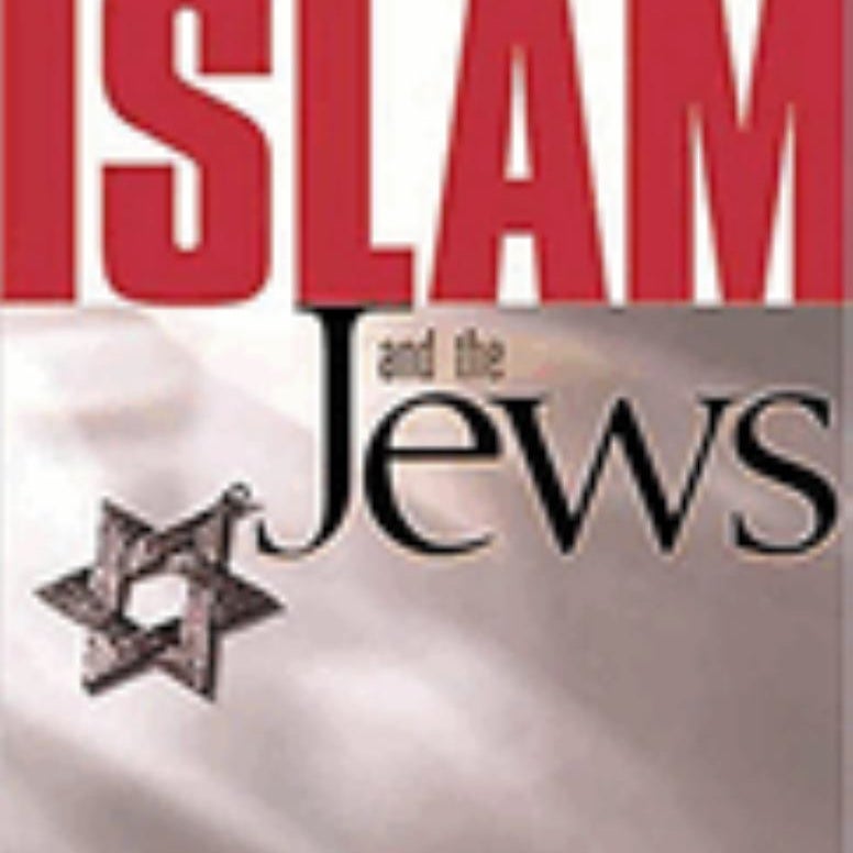 Islam and the Jews by Mark A. Gabriel