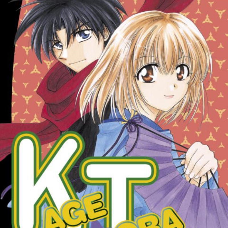 Kagetora by Akira Segami, Satsuki Yamashita, Nunzio DeFilippis ...