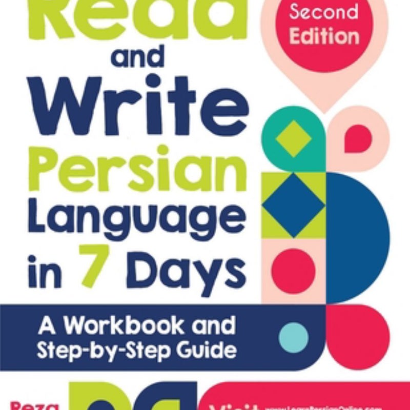 Read and Write Persian Language in 7 Days by Reza Nazari